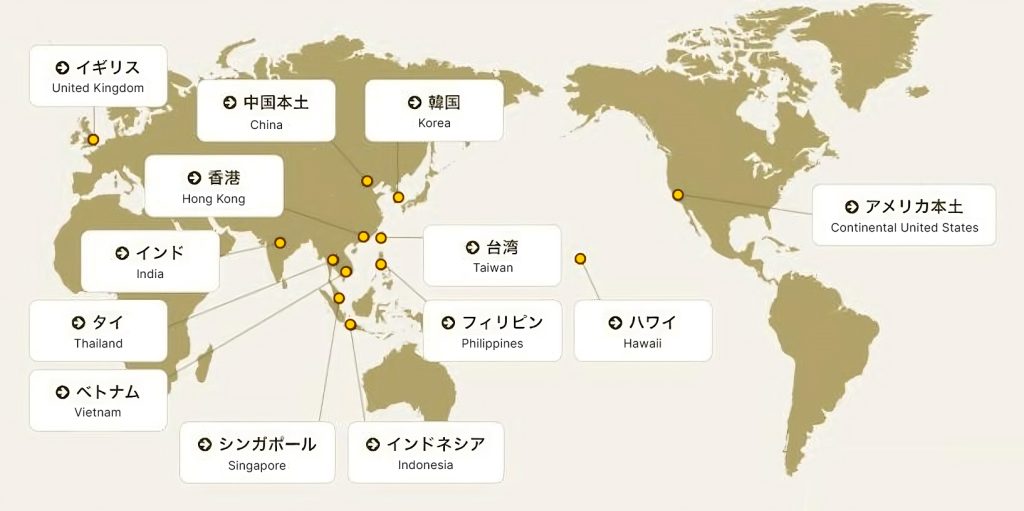 History – CURRY HOUSE CoCo ICHIBANYA